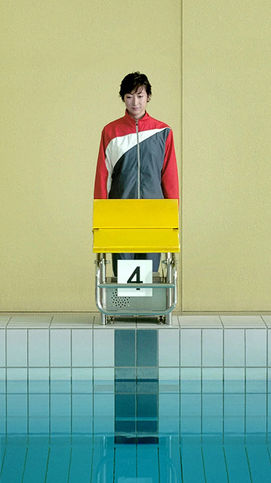 Swimming beyond | Nanban