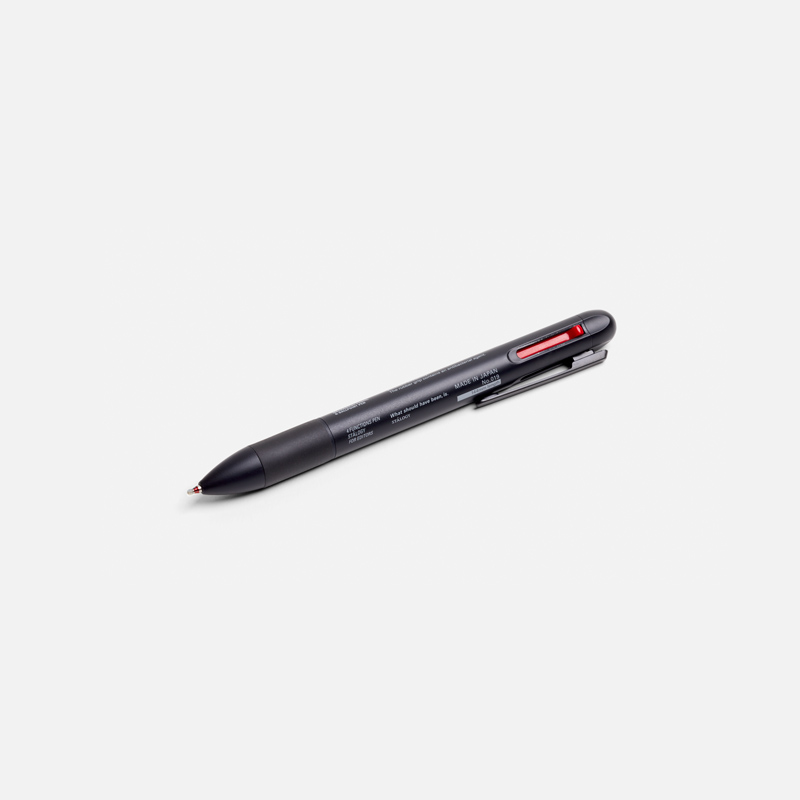 4 functions pen - black | Nanban
