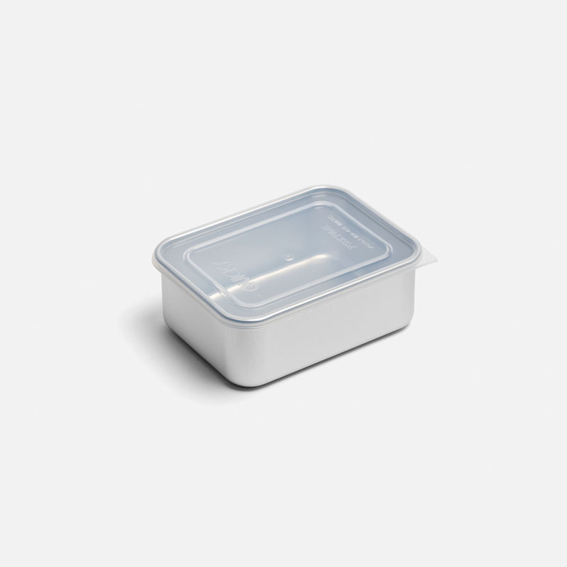Aluminium food storage container high - 1,8L | Nanban