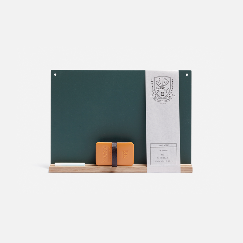 Greenboard kit A4 | Nanban